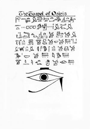 Gospel of Osiris in Hieroglyphics - Societas Rosicruciana in America®